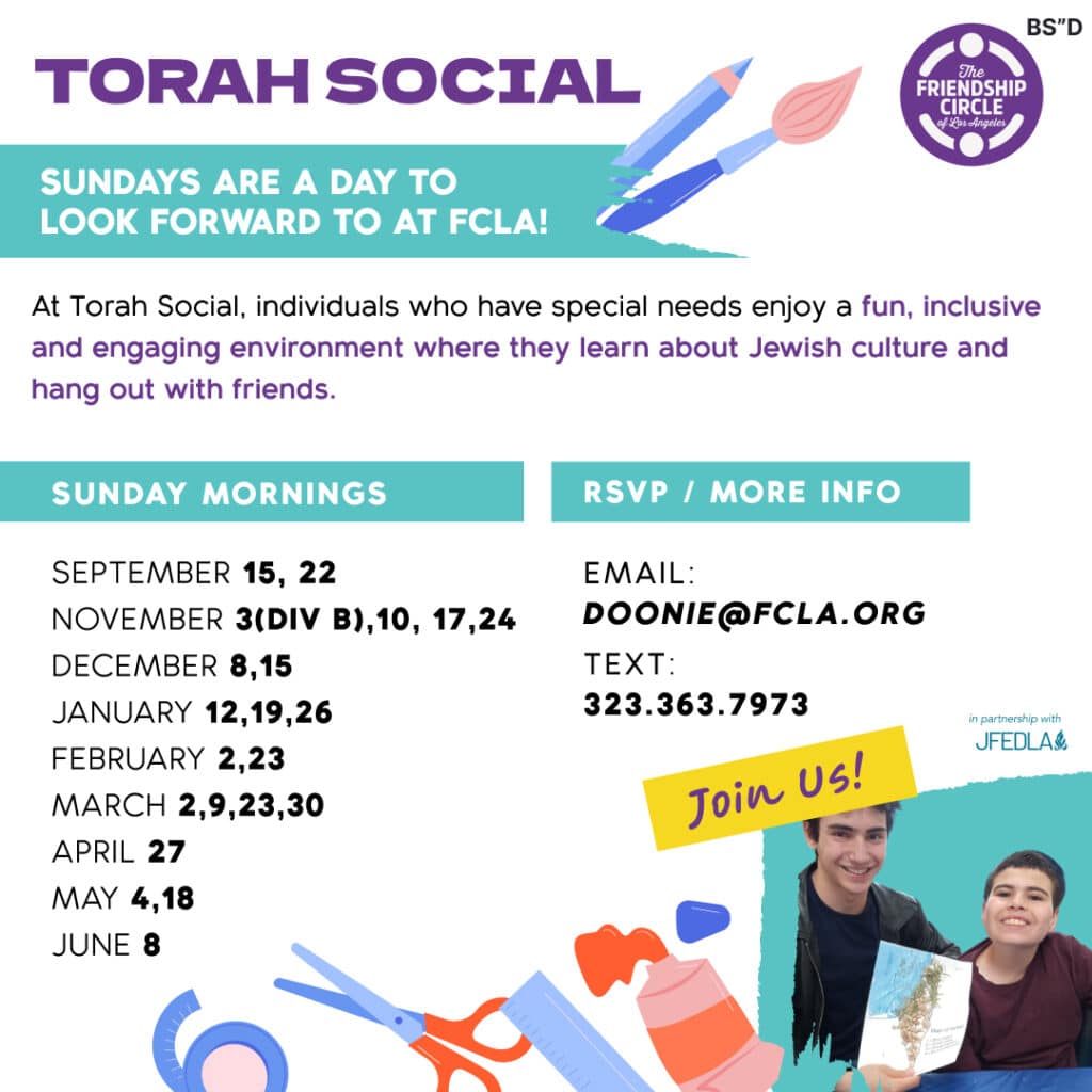 FCLA v2 - Friendship Circle of Los Angeles